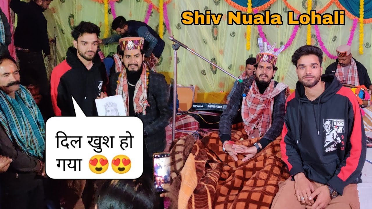 Shiv Nuala Lohali|| इतना सारा प्यार 😍😍|| Daily vlog|| A Boy From ...