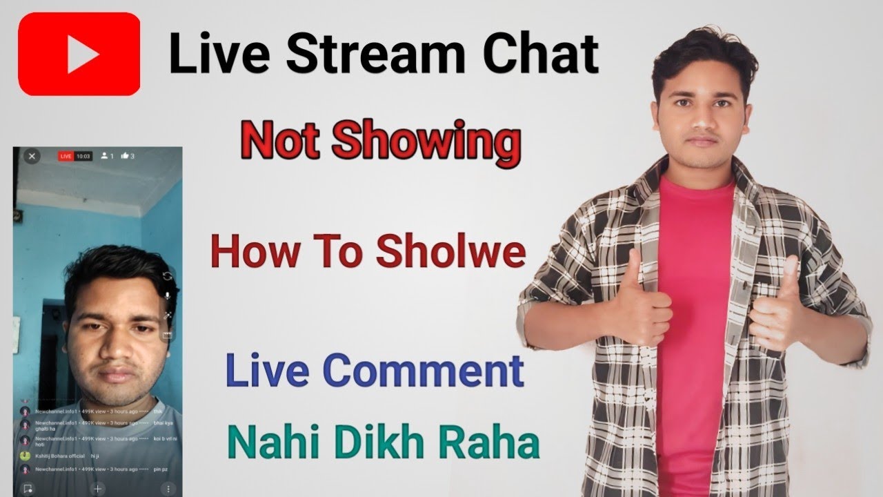 YouTube Live Stream Chat Not Showing || YouTube Live Stream Comment ...
