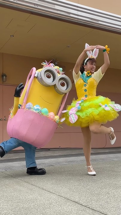 【USJ】GO!GO!イースター・マーチ ミニオン #usj #usjファン #USJファン #ユニバ #shorts#유니버셜스튜디오재팬 #universalstudiosjapan ...