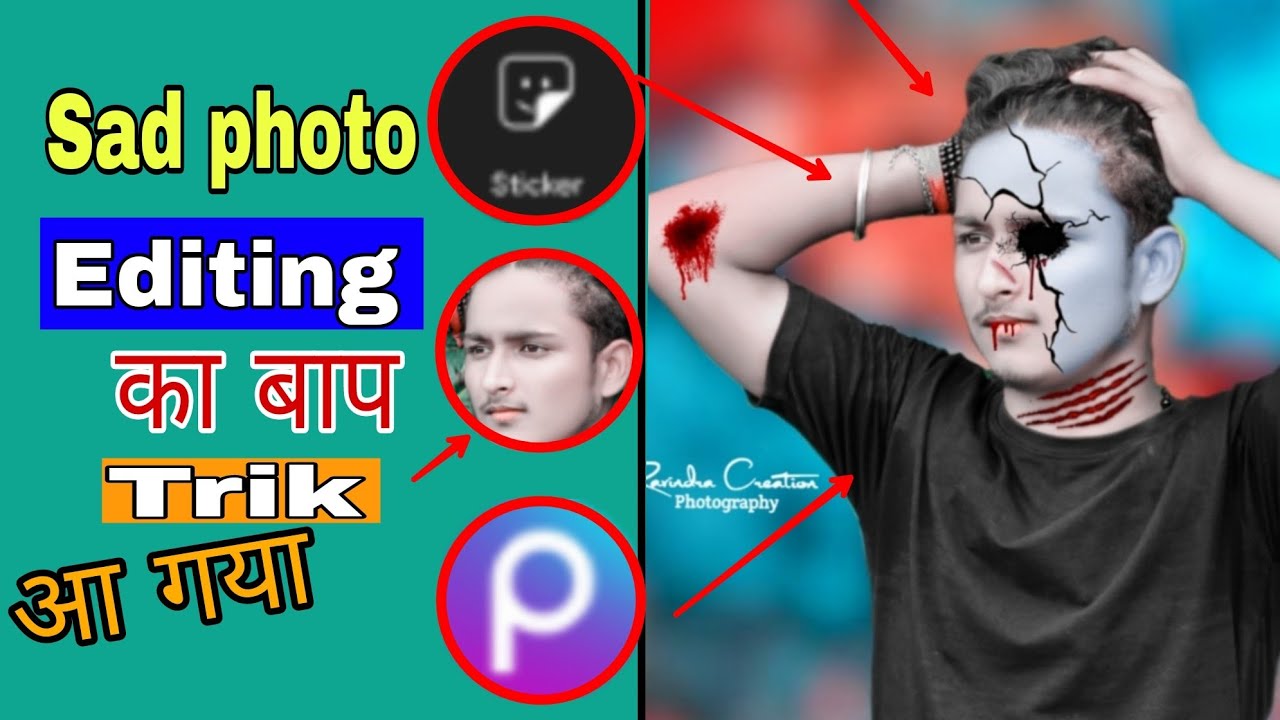 Sad photo editing HD face smooth 🔥#creak face editing🔴 gora blood ...