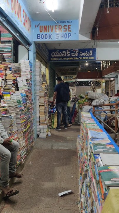 KOTI BOOK COMPLEX #vlogs #vlogstelugu #viral #shorts #youtubeshorts ...