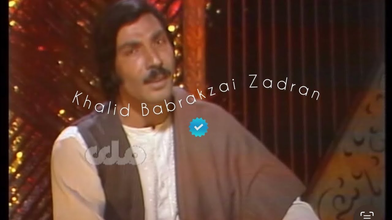 Rahim Ghafari - chi pa bahar رحیم غفاري - چی په بهار پسی راتلونکی دی ...