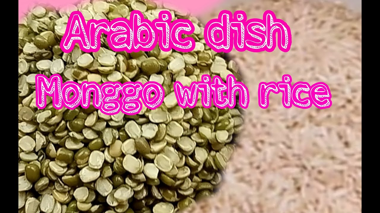 Monggo with rice - YouTube