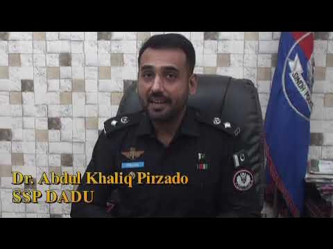 Dadu SSP Dr Abdul Khaliq pirzado media Talk - YouTube