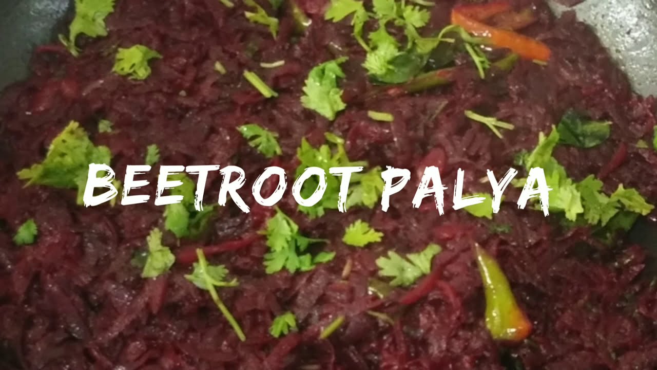 How to make Beetroot palya recipe ll beetroot masala palya recipe at ...