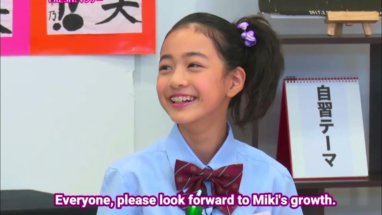 Yagi Miki Growing Up // Sakura Gakuin さくら学院 - YouTube