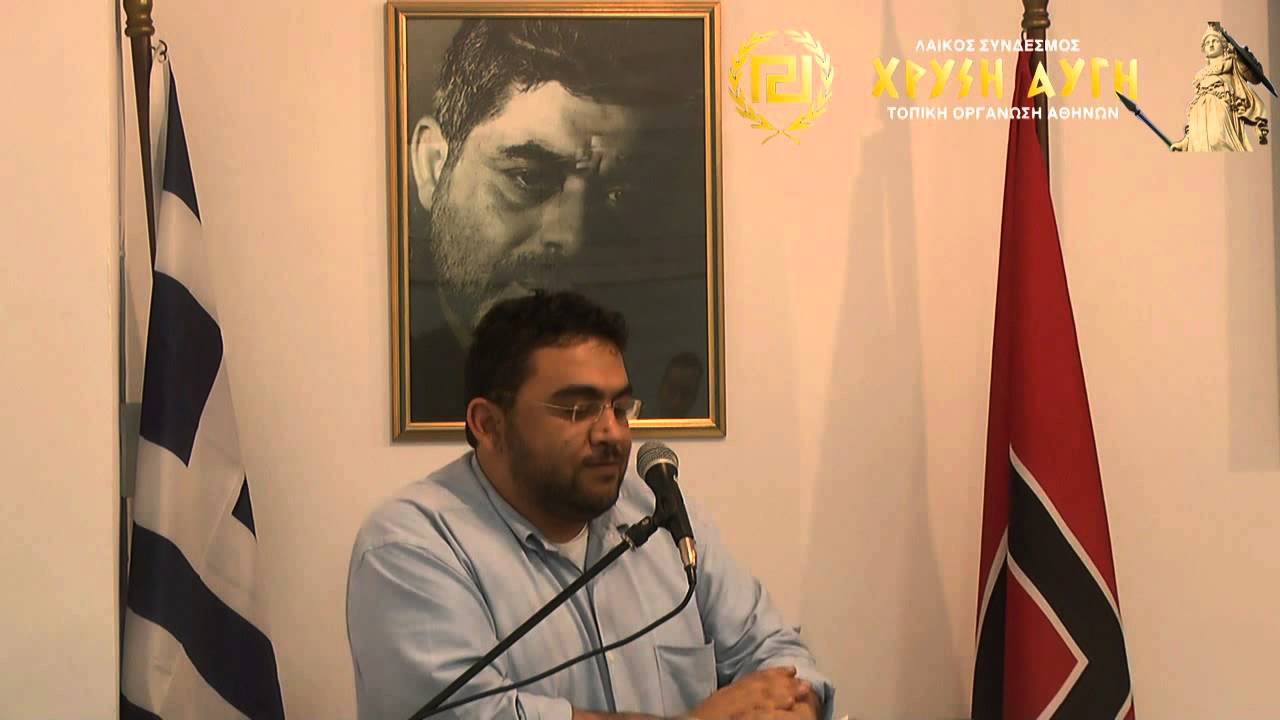 Τ.Ο. ΑΘΗΝΩΝ: ΤΗΛΕΦΩΝΙΚΗ ΣΥΝΕΝΤΕΥΞΗ ΤΟΥ ΣΥΝΑΓΩΝΙΣΤΗ ΚΑΙ ΒΟΥΛΕΥΤΗ ΑΤΤΙΚΗΣ ...