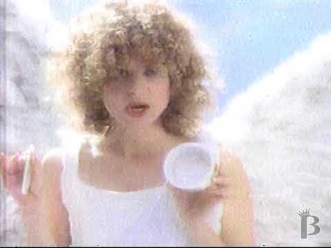 Philadelphia Cream Cheese Angel #2 Commercial 1995