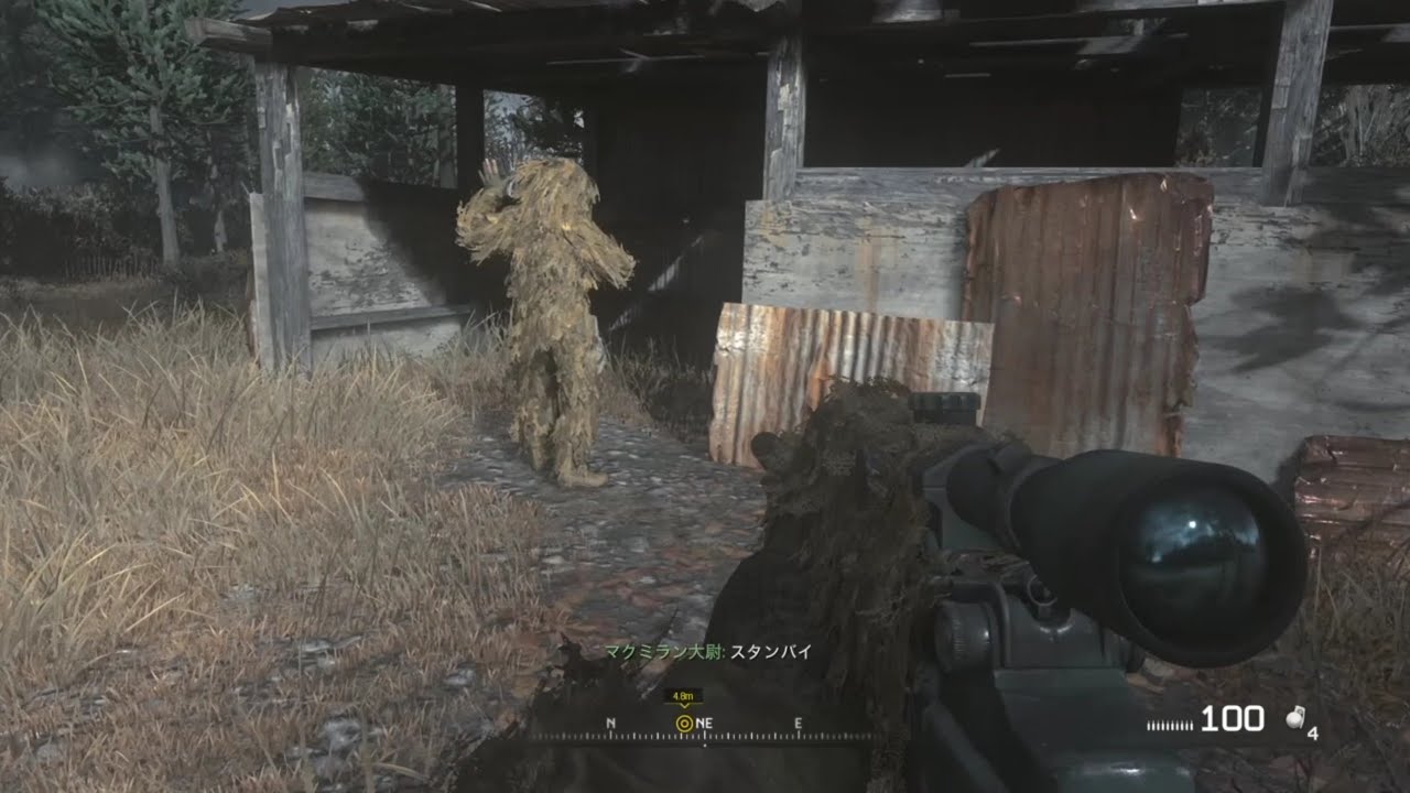 【CoD:MWR】Realistic play「All Ghillied Up」リアル風プレイ - YouTube