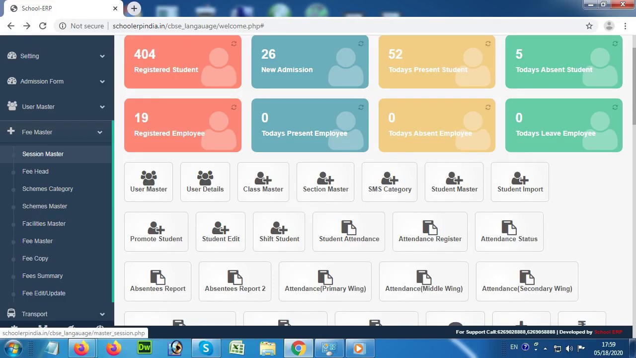 FEE MASTER MODULE IN SCHOOL ERP INDIA - YouTube