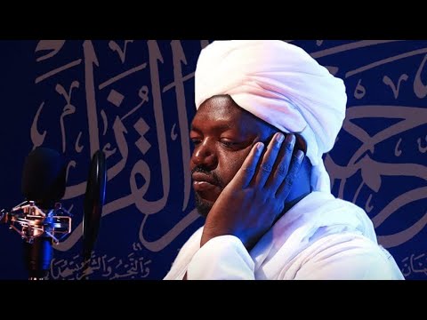 ||sheikh Noreen Muhammad Sadiq heart_touching recitation ...