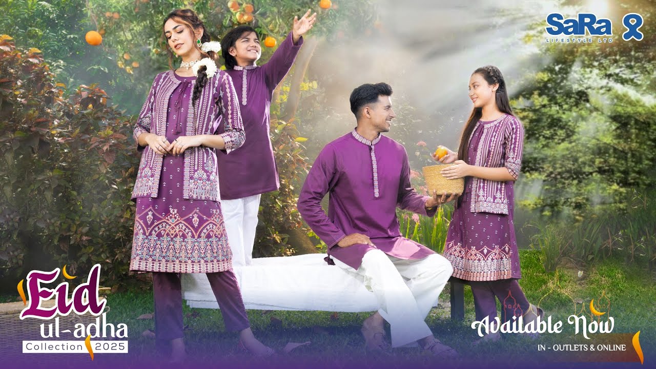 Eid-ul-Adha 2025 Collection Now Available! - YouTube