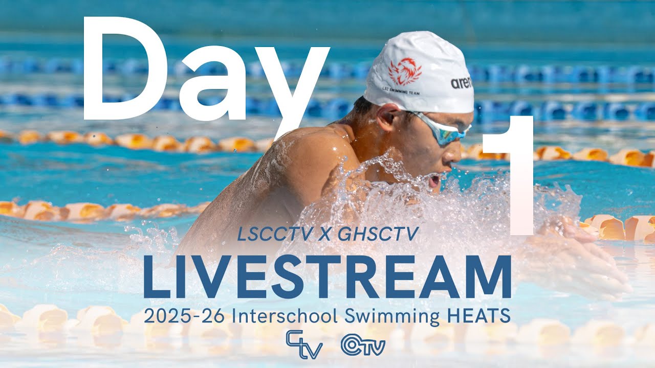 Interschool Swimming Heats 2025-2026 - YouTube
