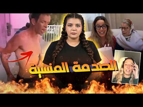 مؤثرة فضحات السر لي كانت مخبية لمدة 17 عام وكازاوي حمق البوليس بسبب جوج بنات مشاو يقصرو معاه
