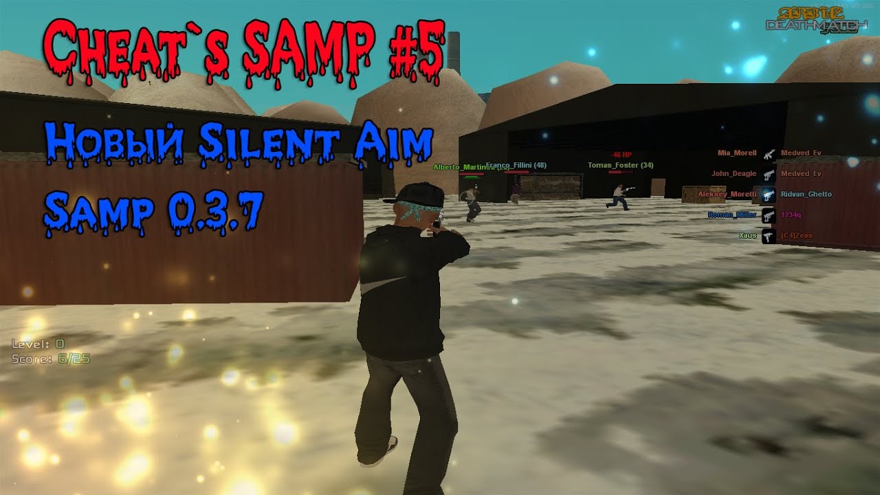 Cheat`s Samp #5 | Новый Silent Aim для Samp 0.3.7 - YouTube