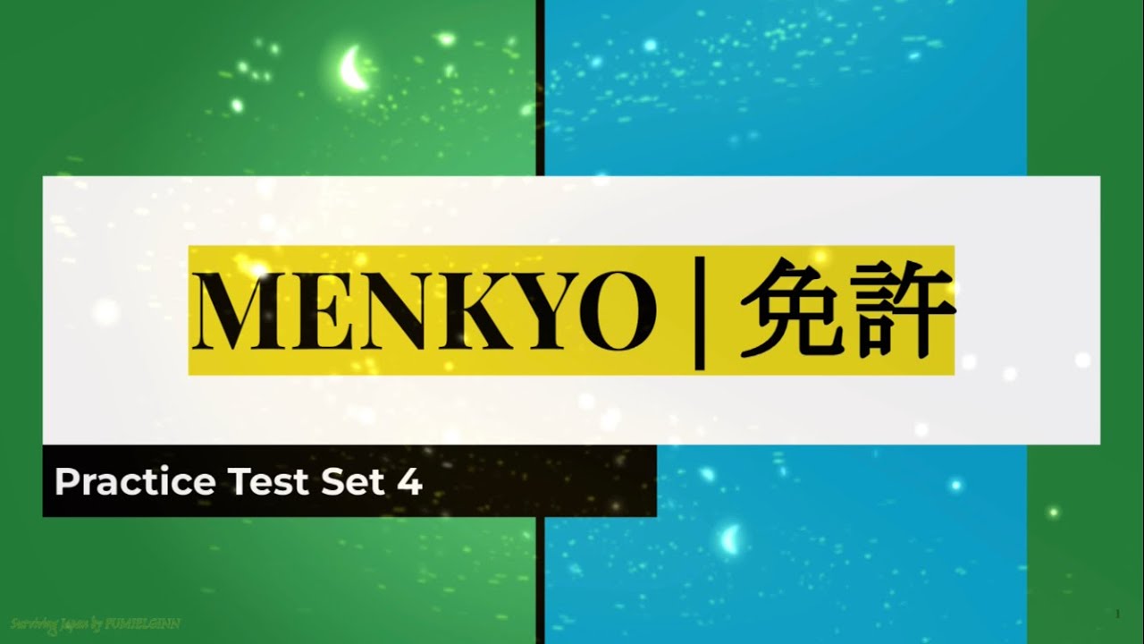 Japan Driver's License Exam Prep : Practice Test Set 4 | surviving ...