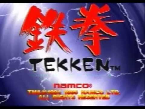 Tekken 1 Arcade Intro - YouTube
