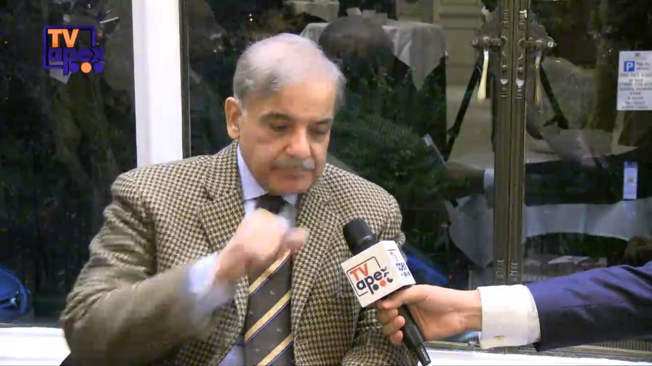Exclusive Interview with Chief Minister Punjab Mian Muhammad Shehbaz ...