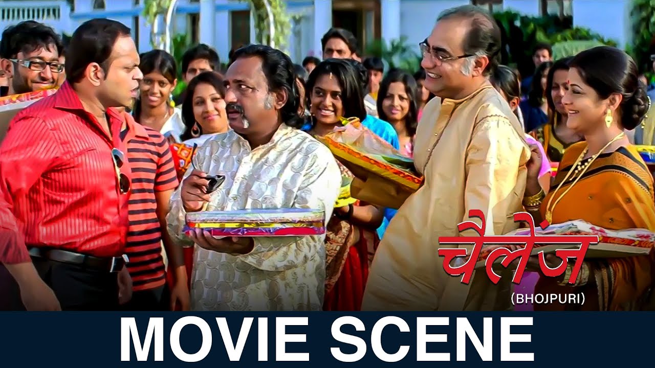 बिना इज़्ज़त की शादी ! Dev | Subhashree | Challenge Bhojpuri | Movie ...