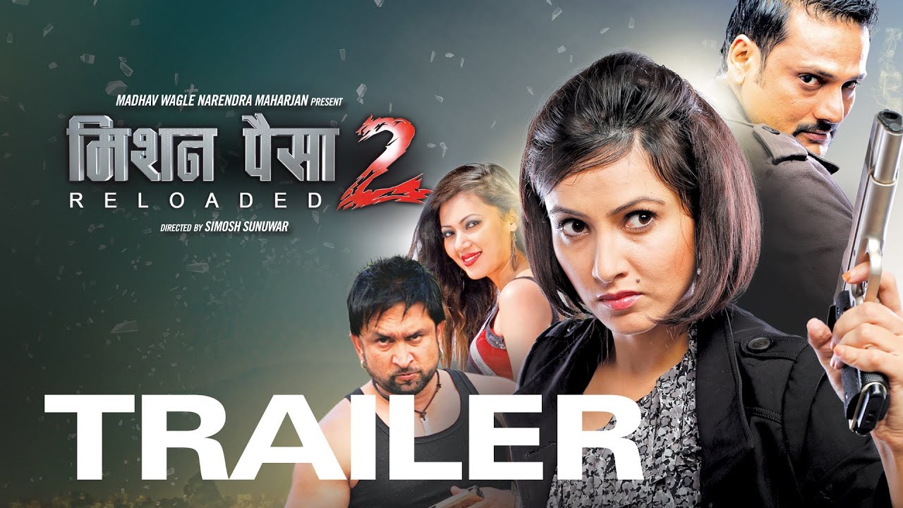 Mission Paisa 2 Reloaded Second Trailer - YouTube