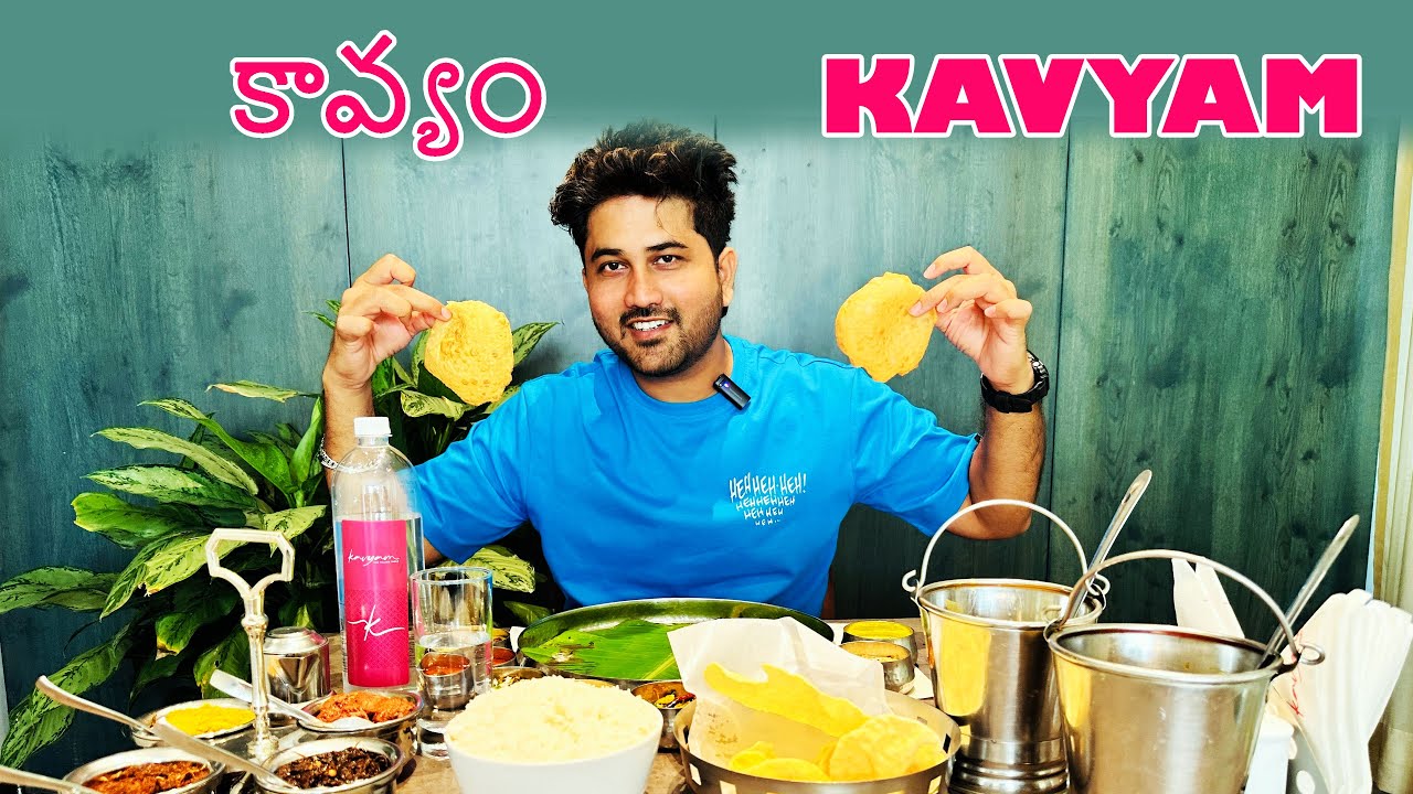 కావ్యం | Kavyam The Telugu Table | Hyderabad Jubilee Hills ...
