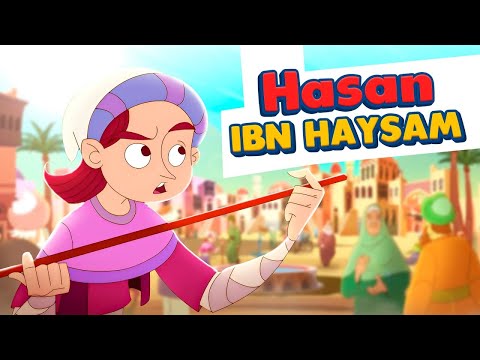 Islom ulamolari | Hasan ibn Haysam 1-qism