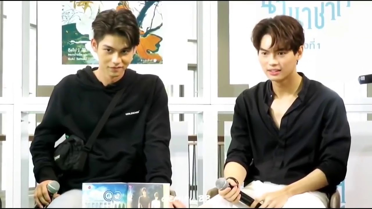 [BRIGHTWIN]Bright And Win 1st Date🥰♥️(Bright Dreaming About Kissing Win ...