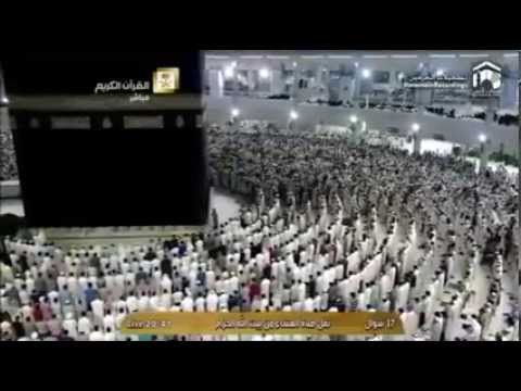 Heart trembling and emotional recitation by Sheikh Sudais in 'Isha