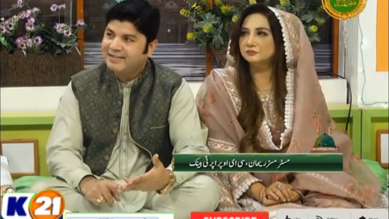 Property Bank CEO Syed Muhammad Rehan invited on K21 News as a Chief ...