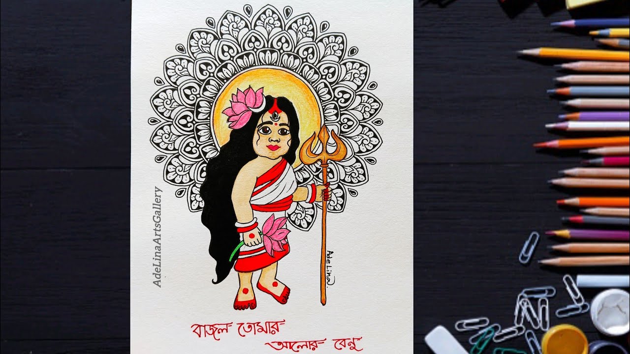Maha Navratri Special: Draw Ma Durga with Me | Easy Drawing Tutorial ...