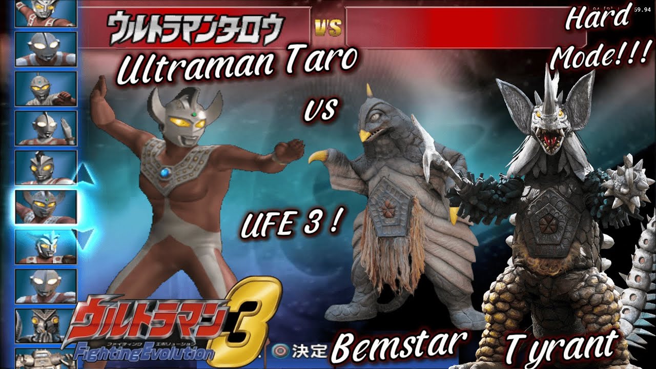 UFE 3 : Ultraman Taro vs Bemstar - Tyrant - YouTube