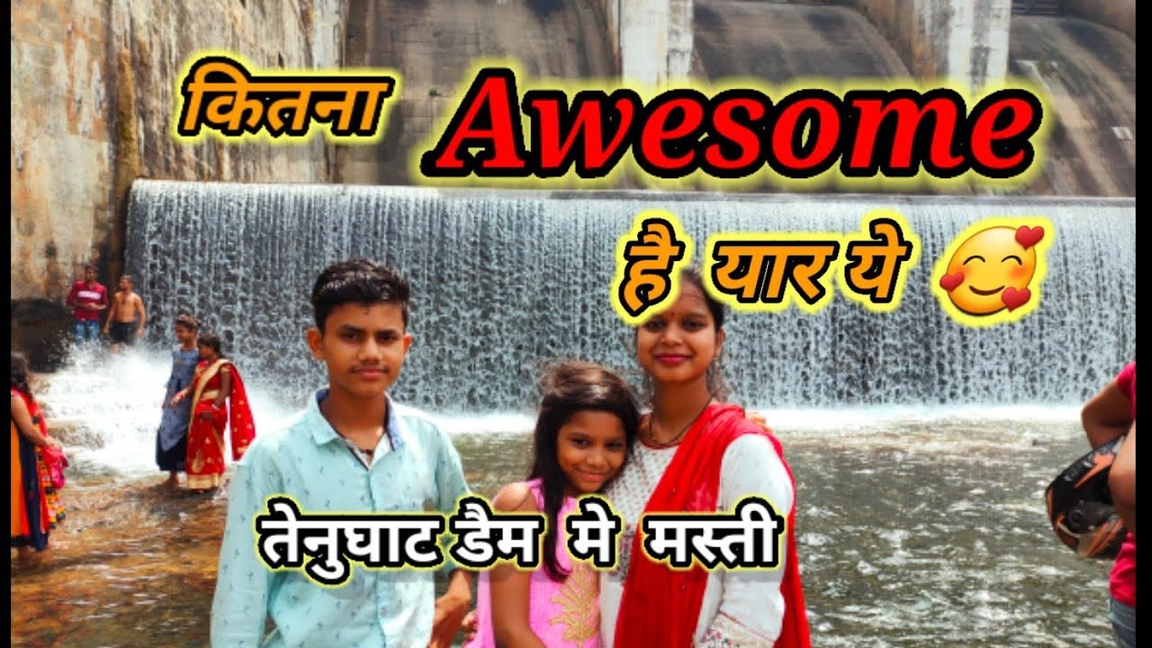 Tenughat Dam | तेनुघाट डैम |Biggest dam in jharkhand with @vikashkrvlog ...