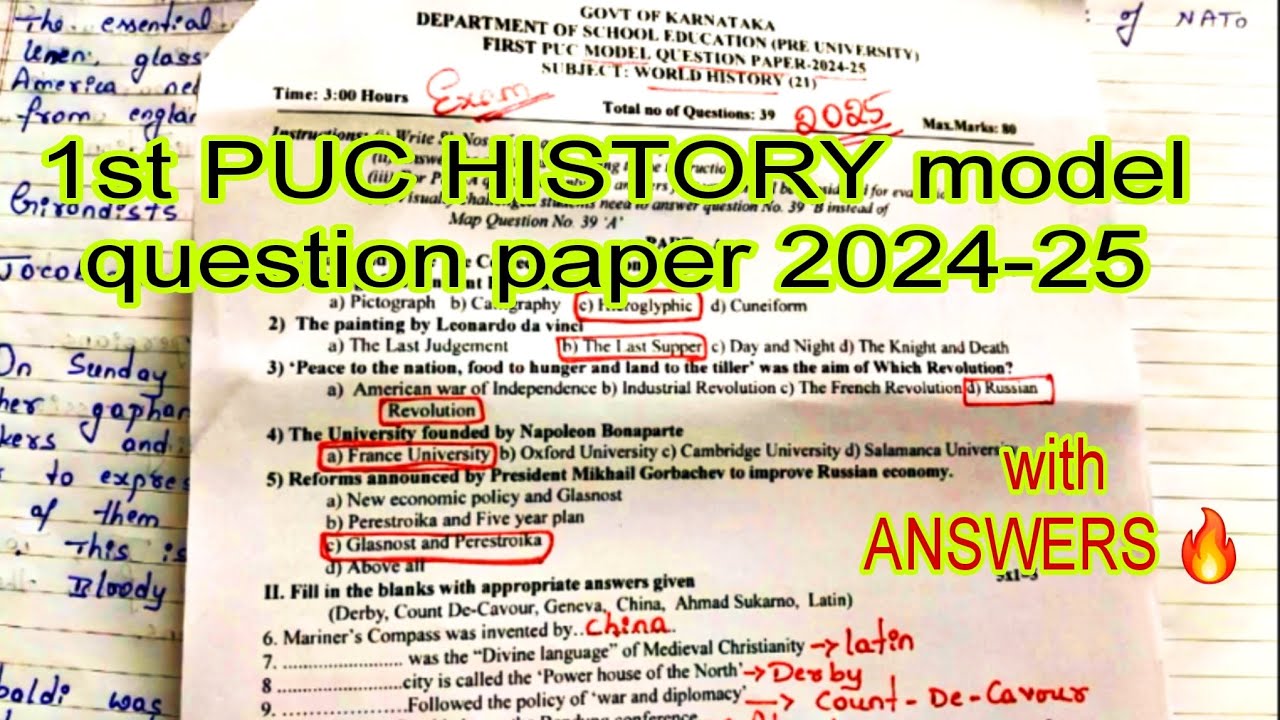 1st PUC HISTORY model question paper 🔥 with ANSWERS 🔥 2024-25 - YouTube