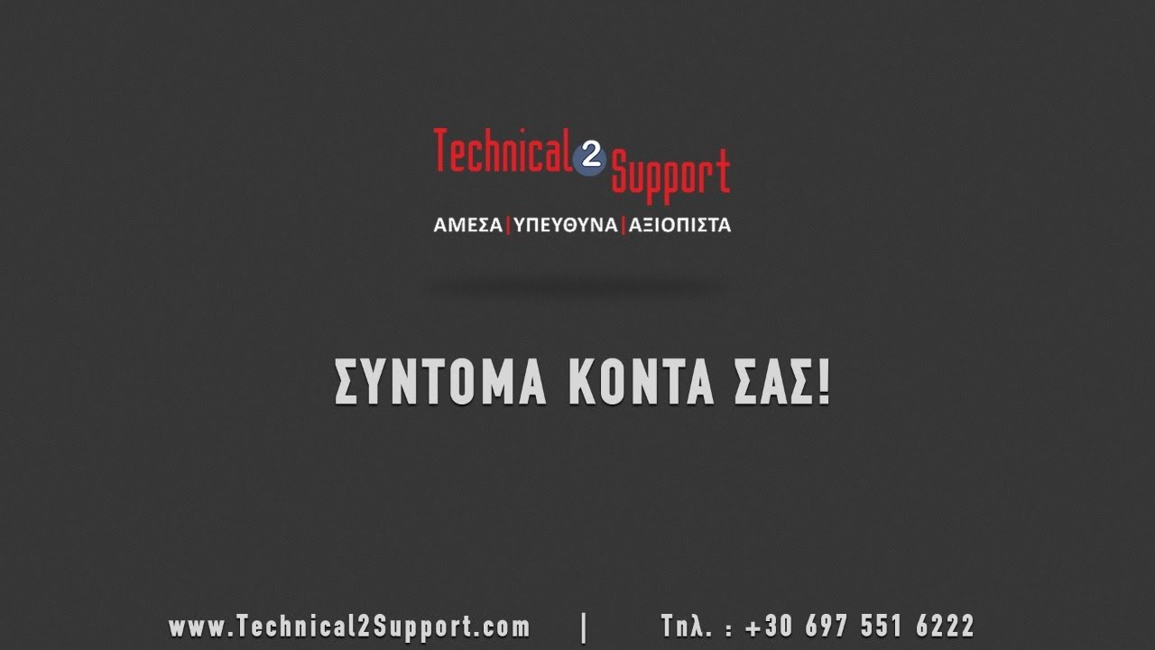 Technical2Support (Nicosia Race Club) - YouTube