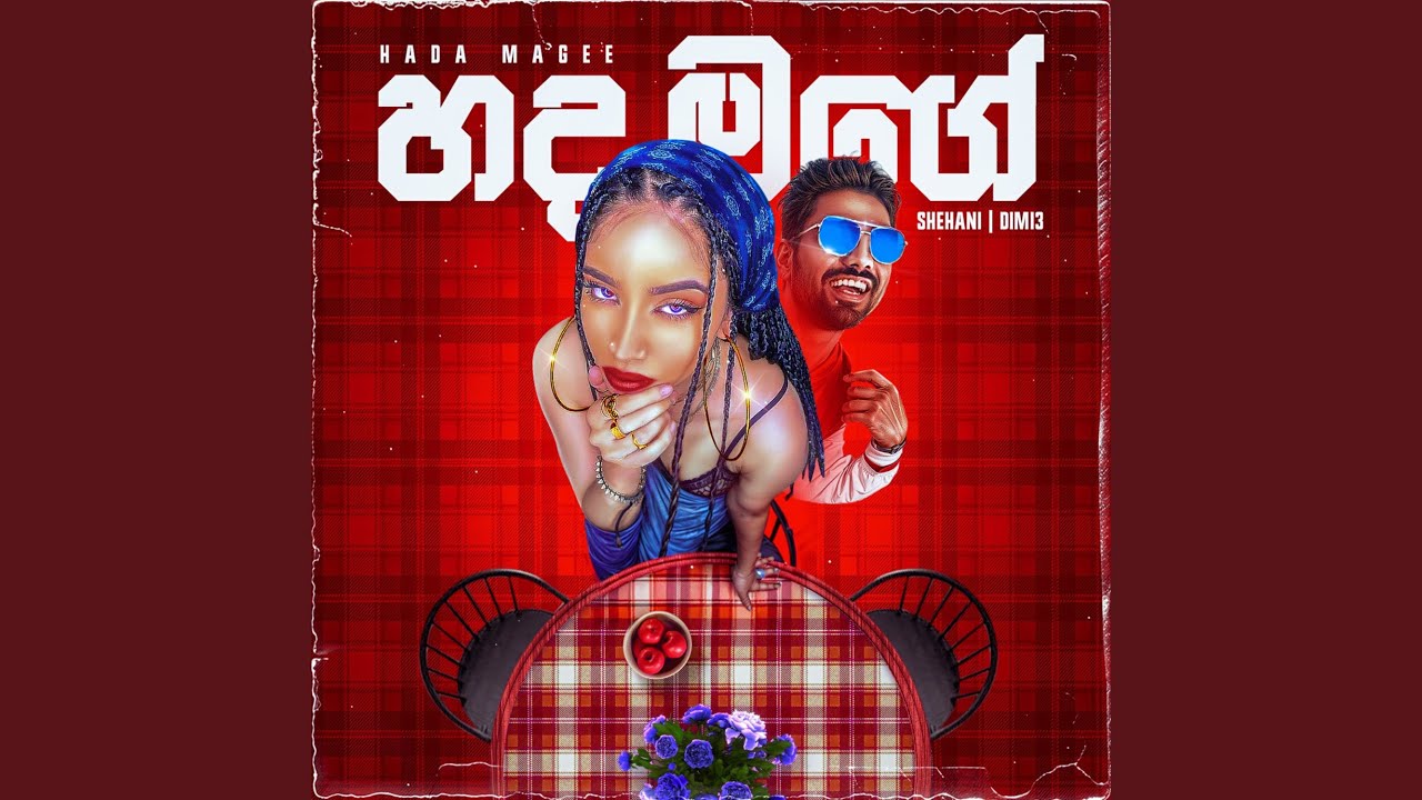 Hada Magee - YouTube