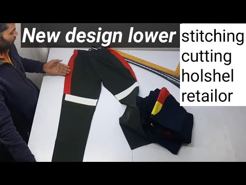 लोअर के डिज़ाइन ns laycra 4way Lycra pants//how to make lower new ...