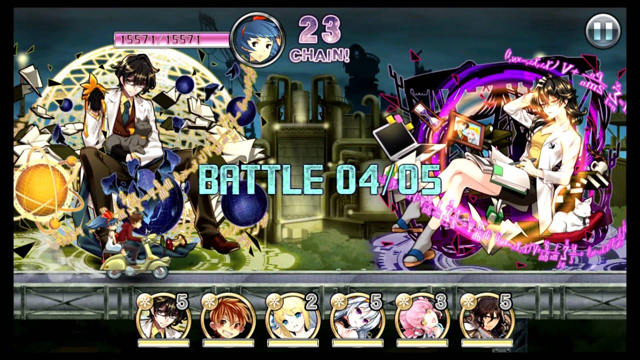 【消滅都市】Hello，parallel world！【上級】最終話 もしも - YouTube