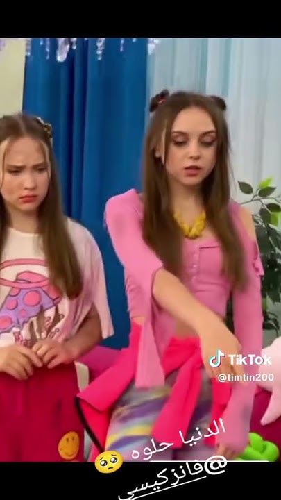 تيم تين Youtube