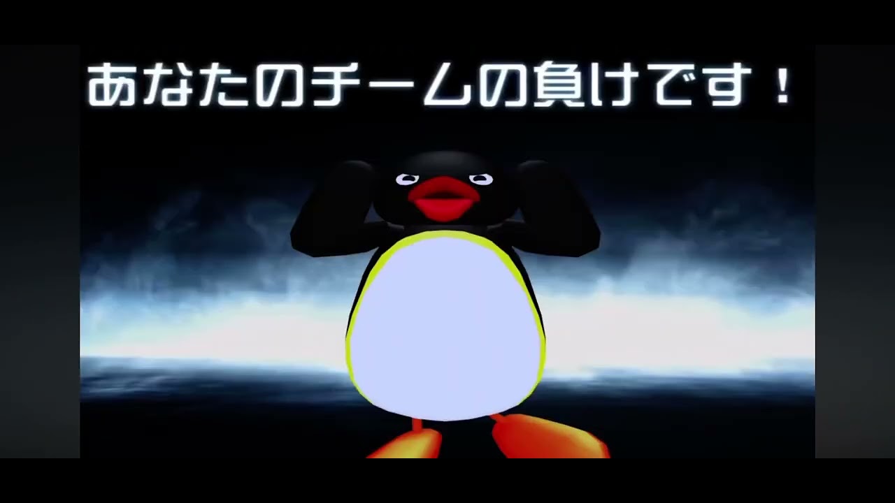 Pingu basics game over - YouTube