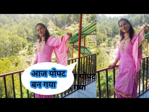 मम्मी जी को अचानक हॉस्पिटल ले जाना पड़ा 😞 || pahadi lifestyle vlog ...