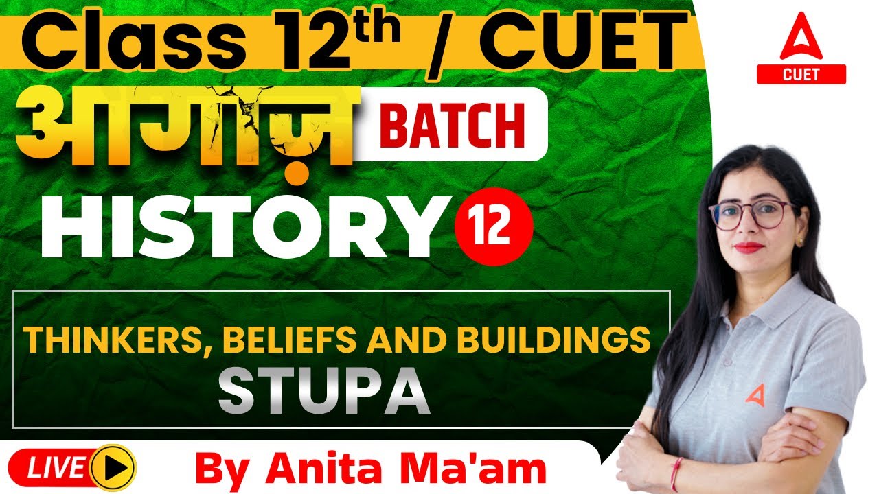 Stupa | Thinkers, Beliefs and Buildings | Chapter 4 History | Class ...
