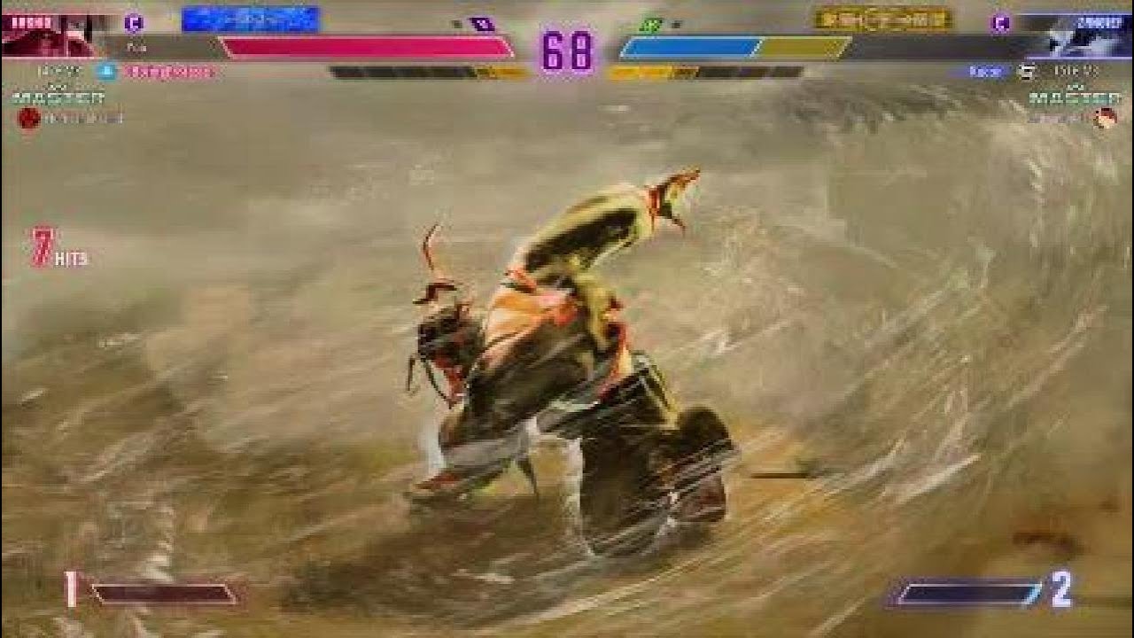 SF6 Rashid Highlights 198 - YouTube