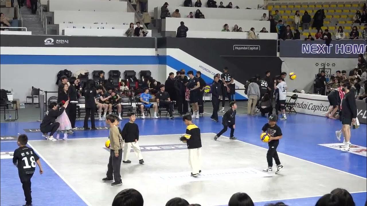 KOVO 2024~2025 시즌 현대캐피탈 스카이워커스 Skywalkers KB손해보험전 경기 종료 후 스트레칭 2025.1.19 Korea Pro Volleyball ...
