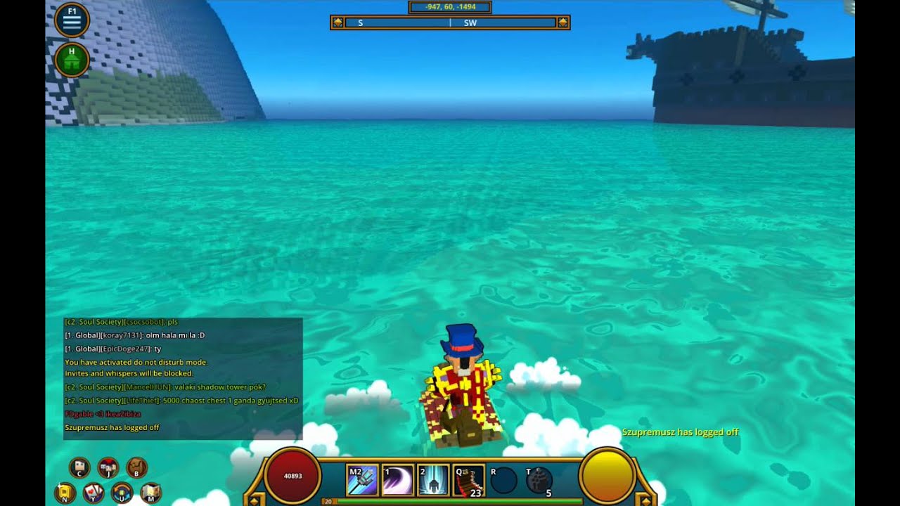 Trove - Royal Tortoise mount - YouTube