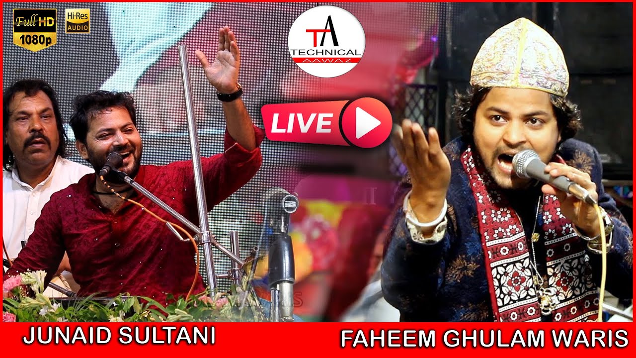 Chandapur program live Junaid Sultani| Technical Awaaz - YouTube