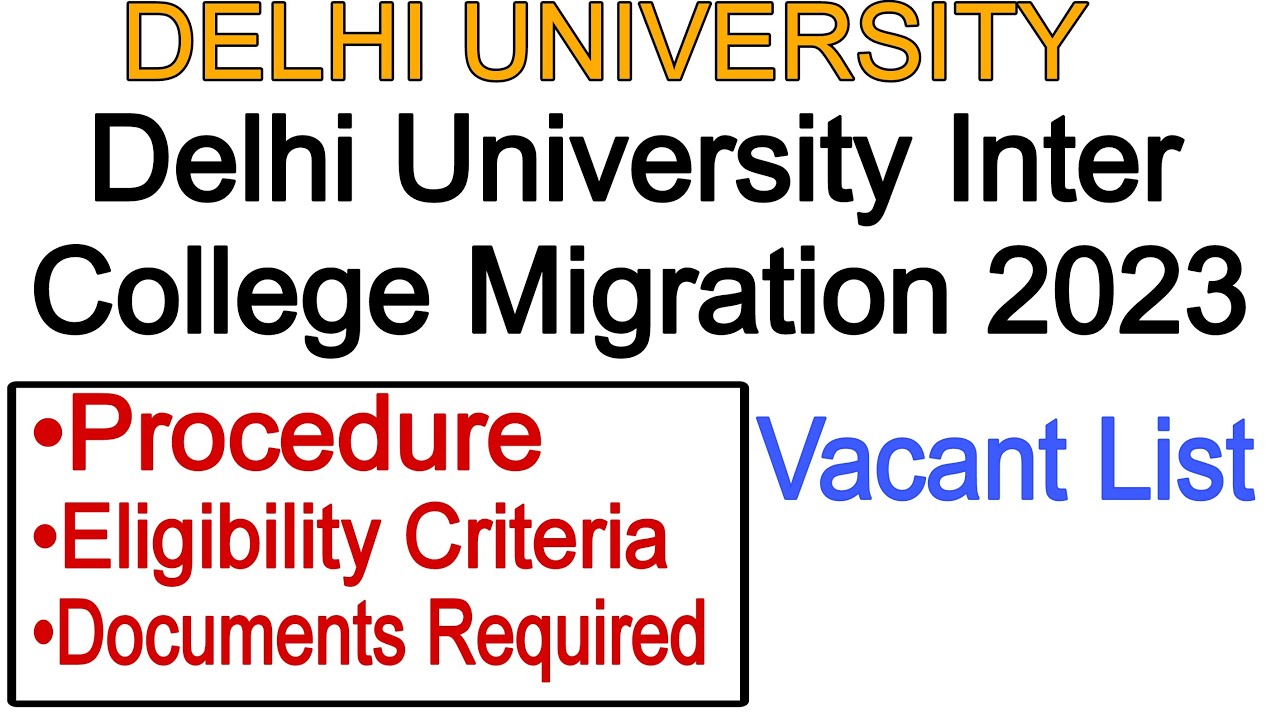 Delhi University Inter College Migration Process 2023 #anas_du - YouTube