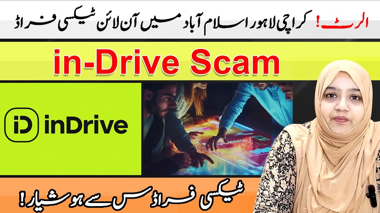 inDrive Driver Scam | Passengers Targeted in Robbery Scheme | Breaking ...