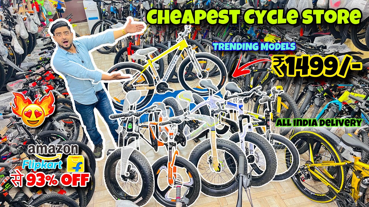 Cheapest Cycle store in delhi | Trending cycles in wholesale prices ...
