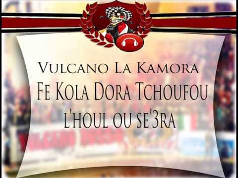 ULTRAS VULCANO ROSSO - ALBUM RIVOLUZIONE DEL VULCANO :4-UNA BANDA DA ...
