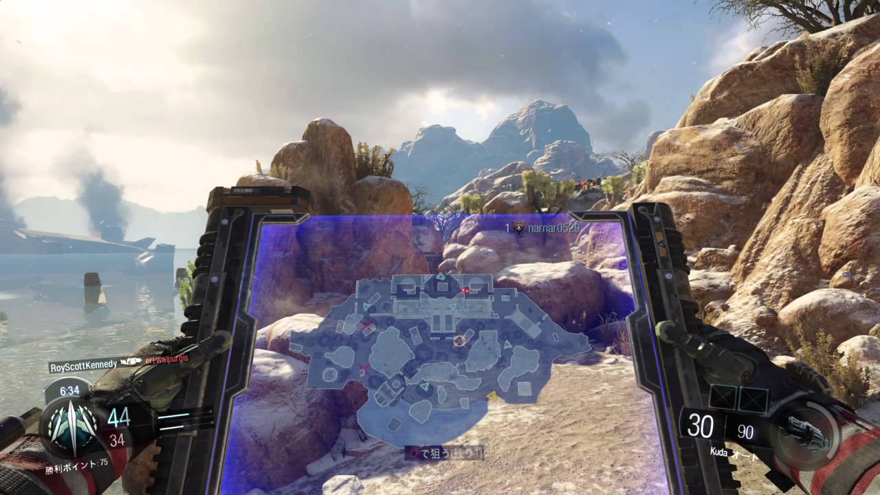 [CoD:BO3]TDM kuda #62 - YouTube